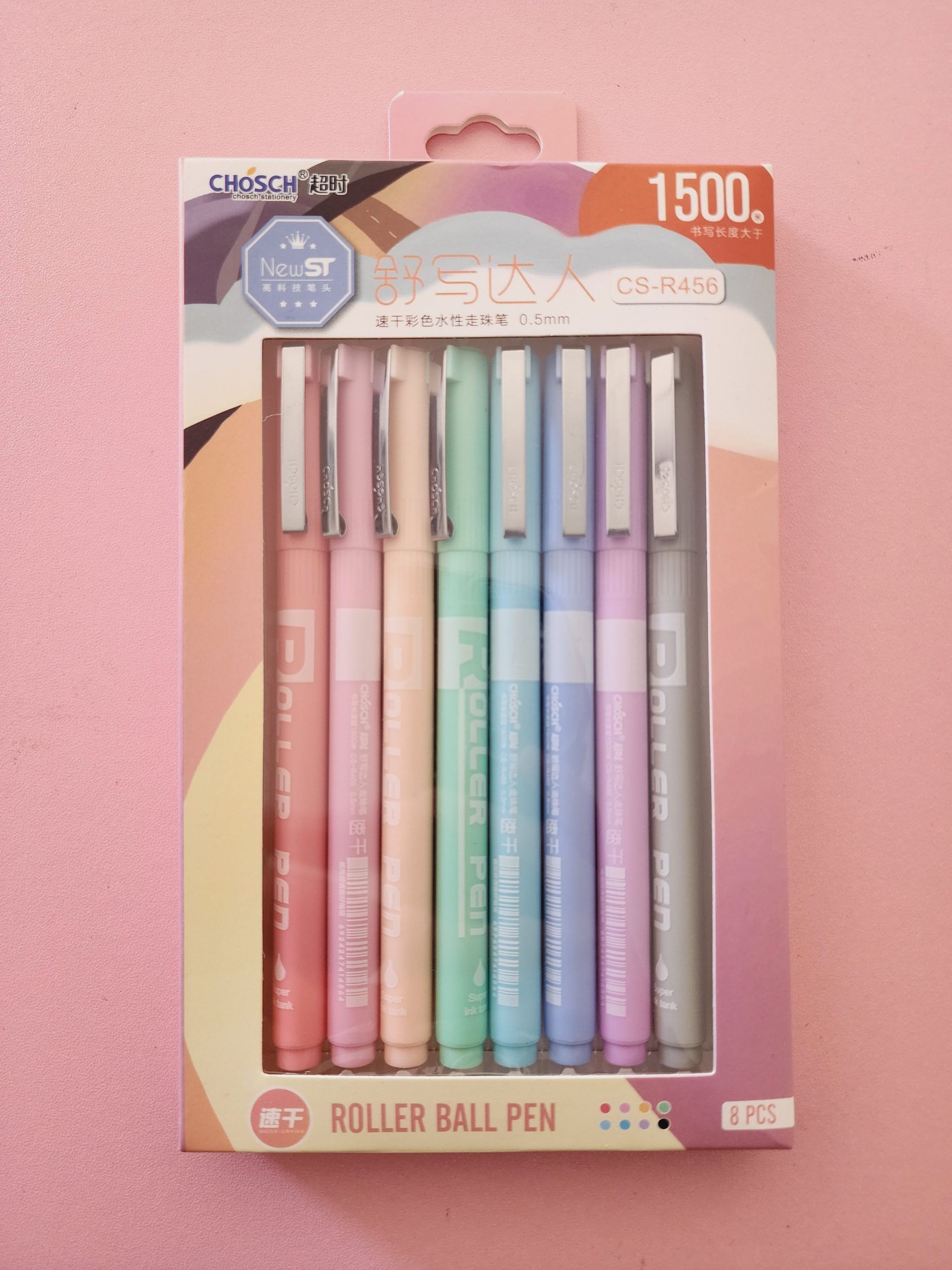 PACK 8 PLUMAS KAWAII COLORES PASTEL 0.5MM PUNTO FINO GEL - Cute Shop